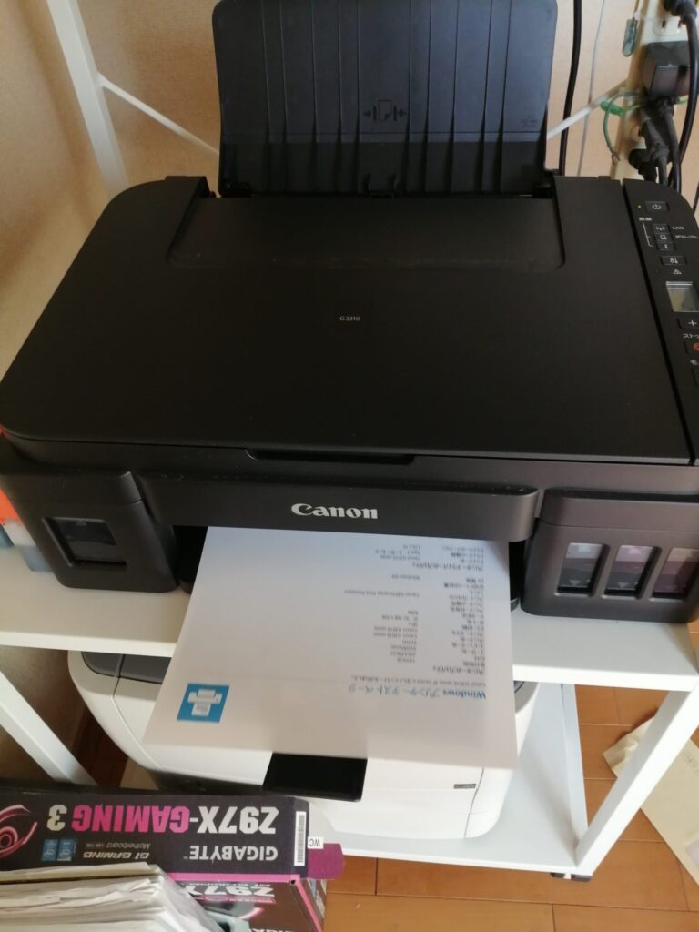 Canon G3310大容量インクタンク 大量印刷に最適 4色にしては画質もOK 後継機G5030もご紹介