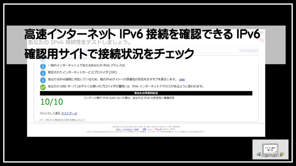 ルーター設定時に必要な主要各メーカーの初期IPアドレス一覧 これでインターネット設定時に迷わない
