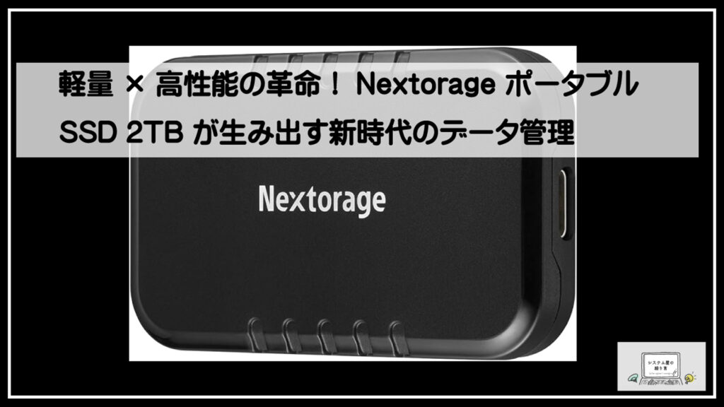 解決済 Realtek 8852AE Wireless LAN WiFi 6 PCI-E NICはネットワーク接続不安定 解消方法はあるのか？
